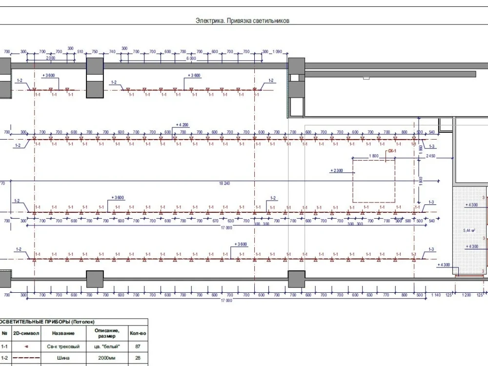 An RETAIL STORE Interior design (Drawings & Rendering). | Upwork
