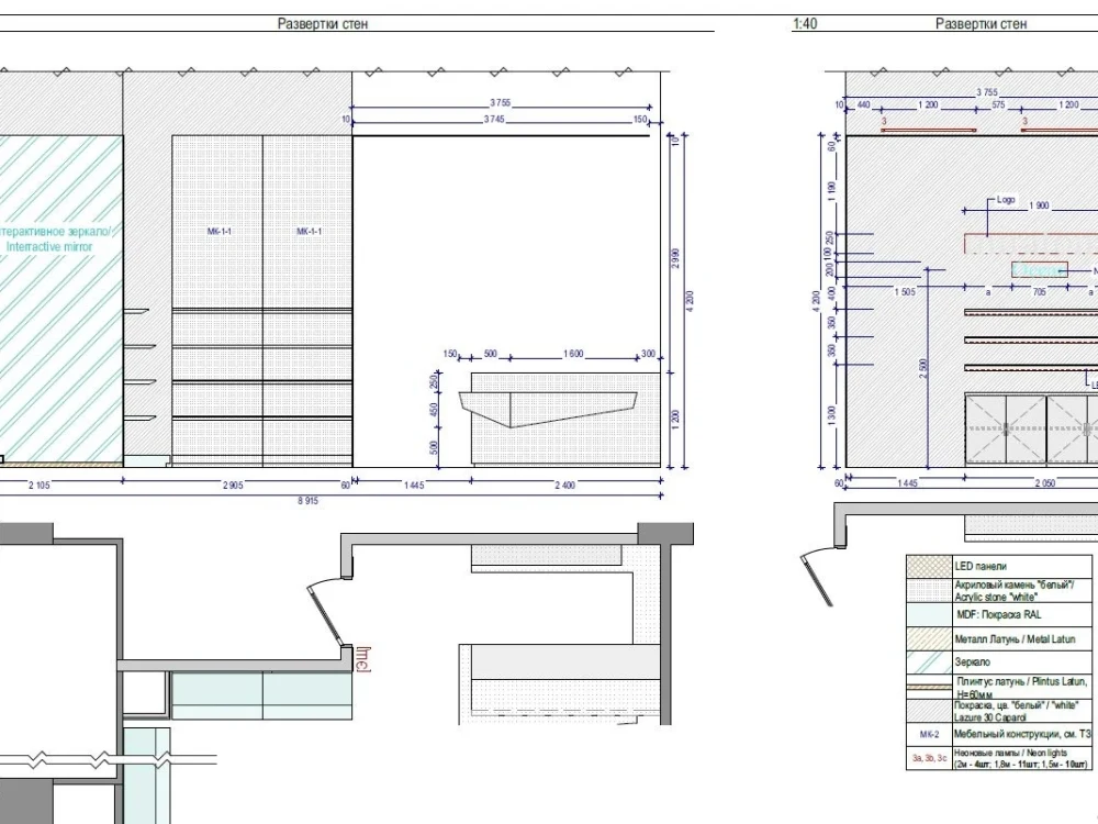 An RETAIL STORE Interior design (Drawings & Rendering). | Upwork