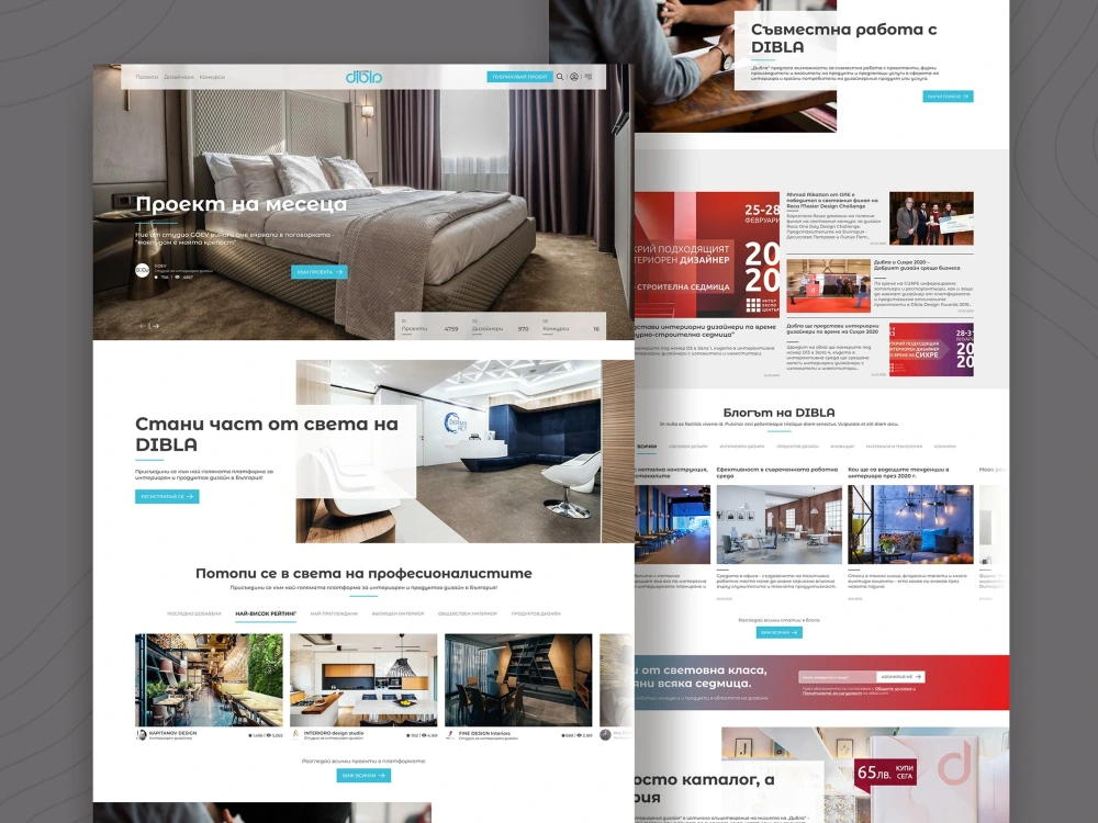 A fantastic UI/UX Design | Upwork