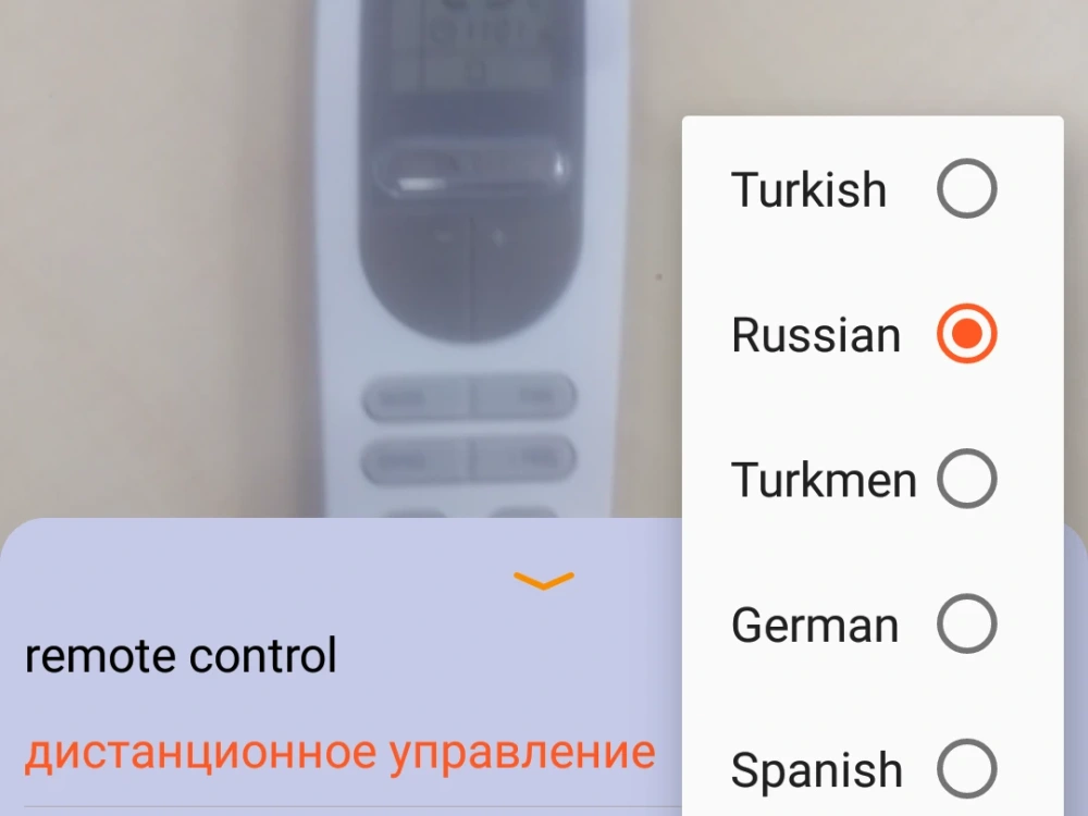A ML powered image classification app designed for any circumstances ...