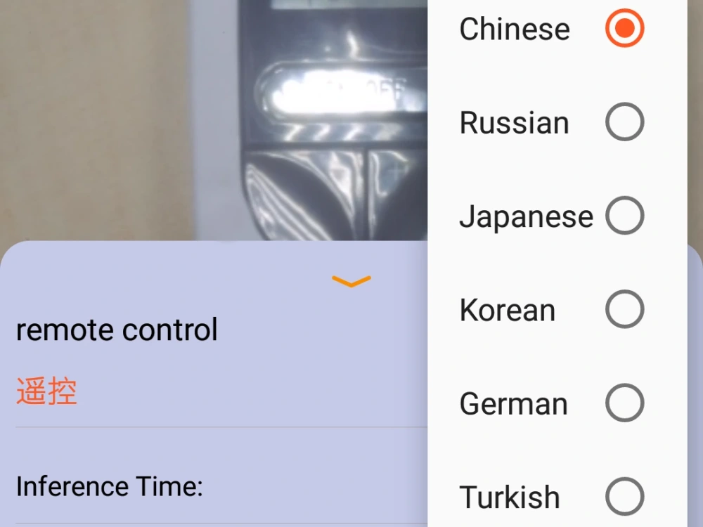 A ML powered image classification app designed for any circumstances ...