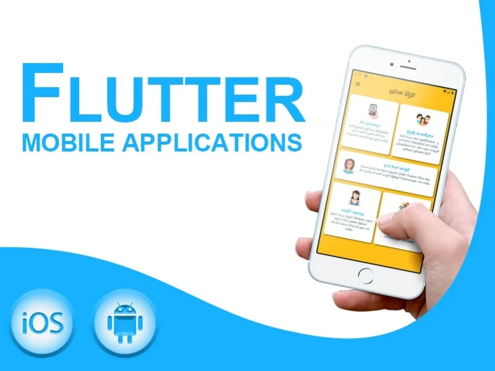 An iOS, Android mobile app developed using Flutter | Upwork