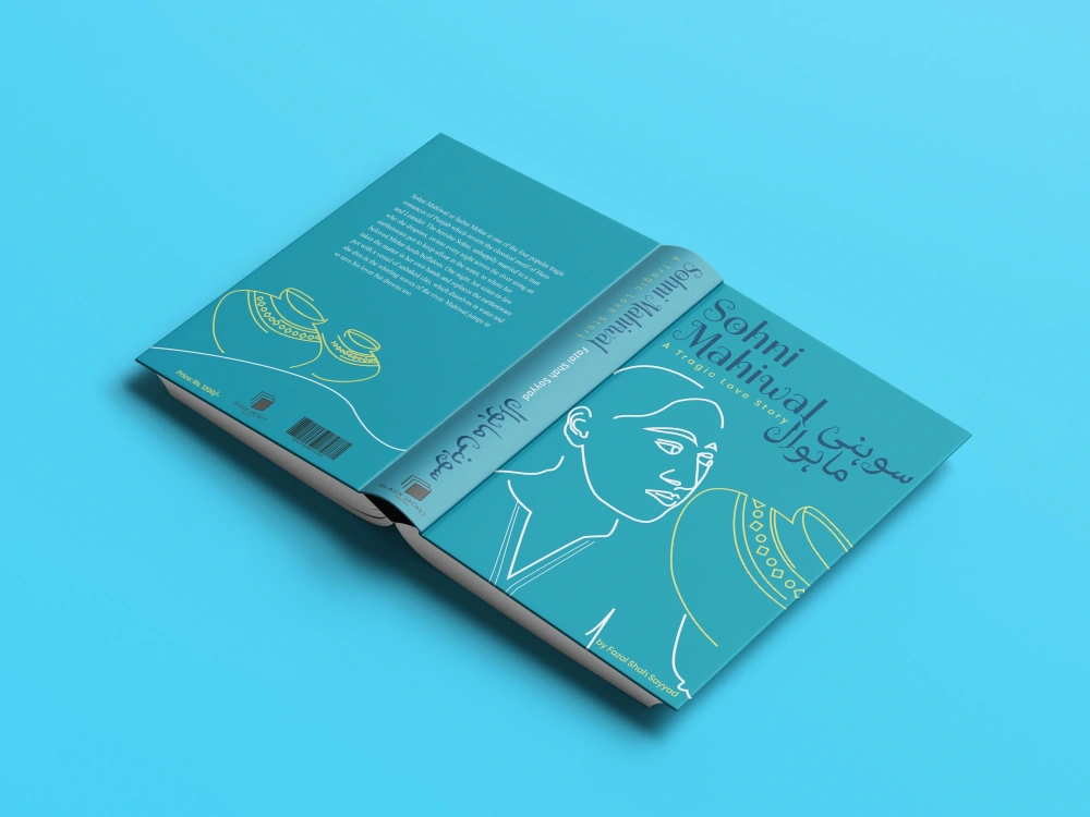 Minimal yet interesting book cover designs made | Upwork