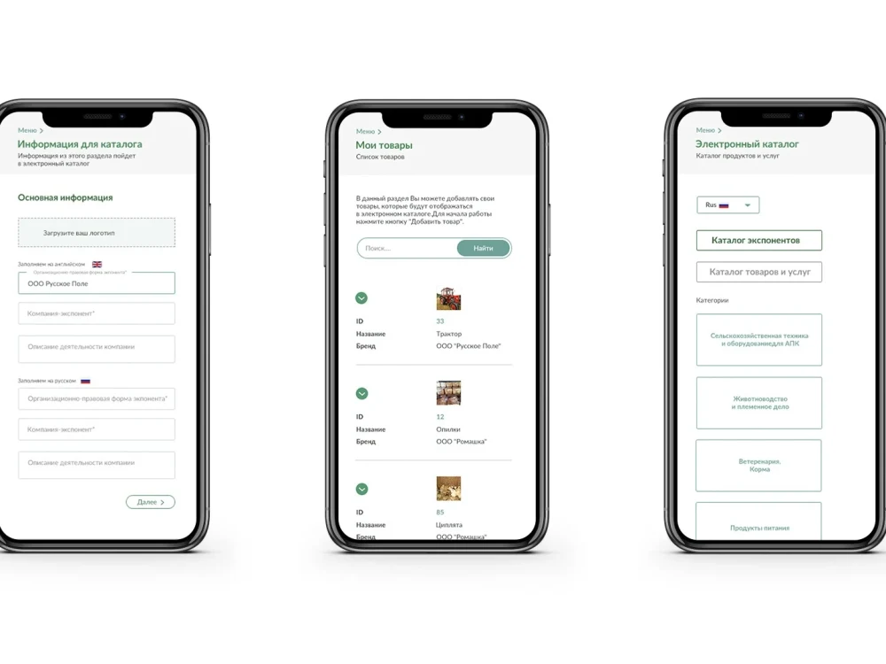 A user-centered, easy to use and consistent interface. | Upwork