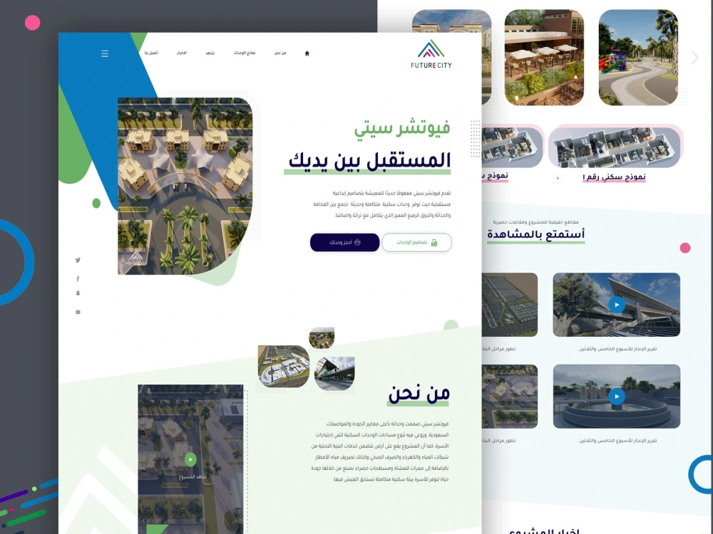 (UI/UX Designs)User interface designs based on user experience roles ...
