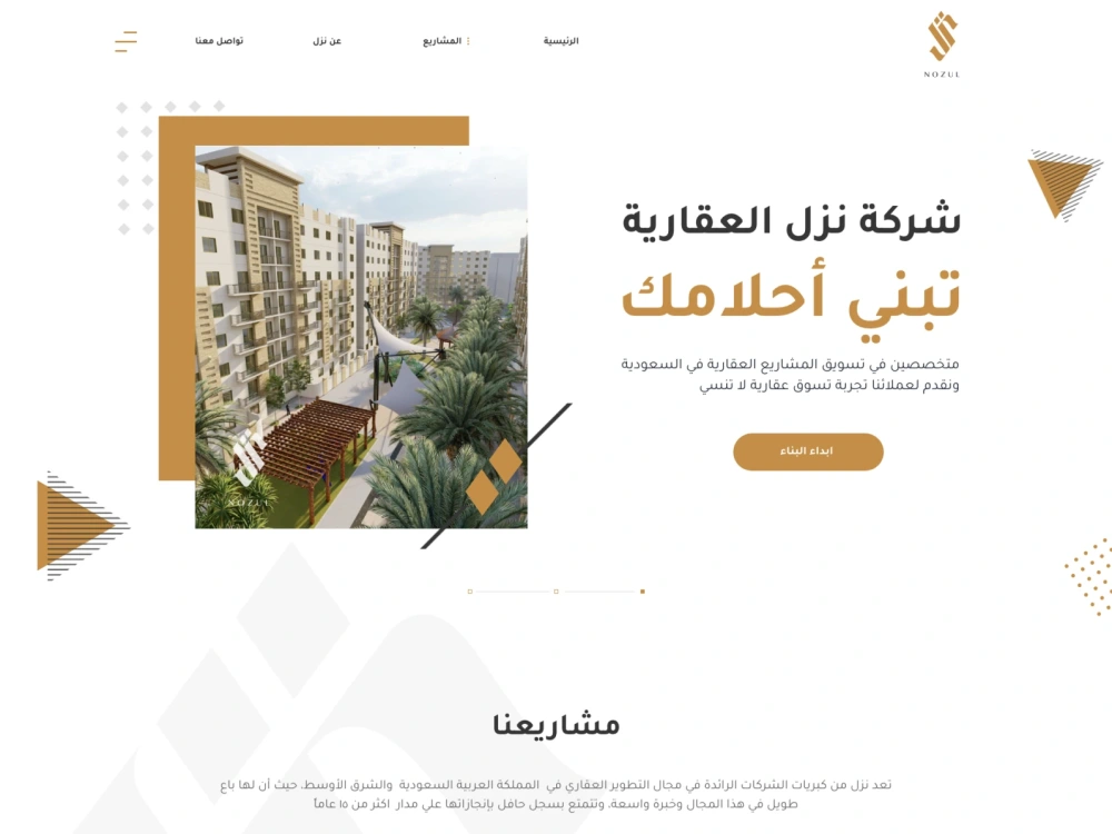 (UI/UX Designs)User interface designs based on user experience roles ...