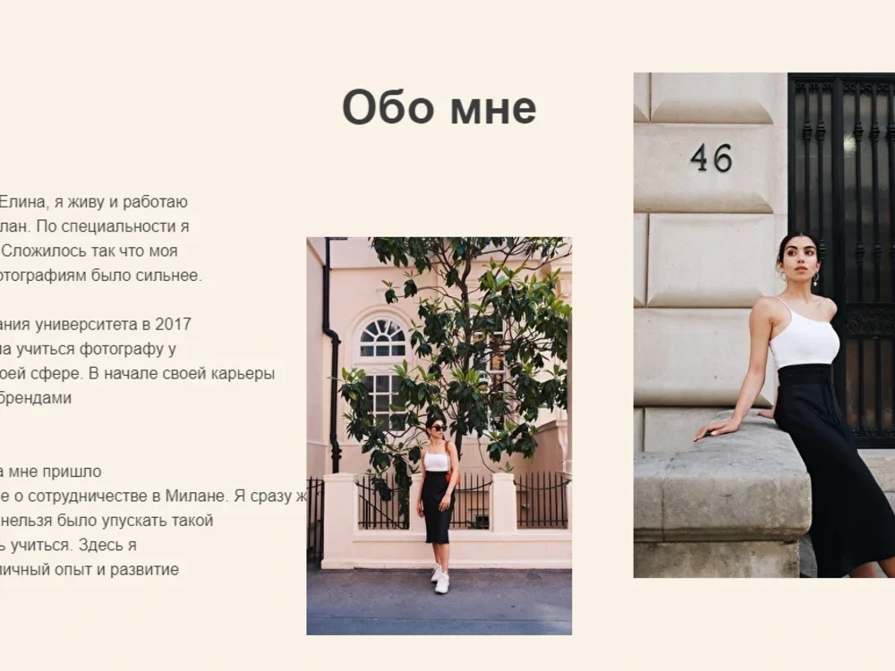 A stylish and selling website for your business | Upwork