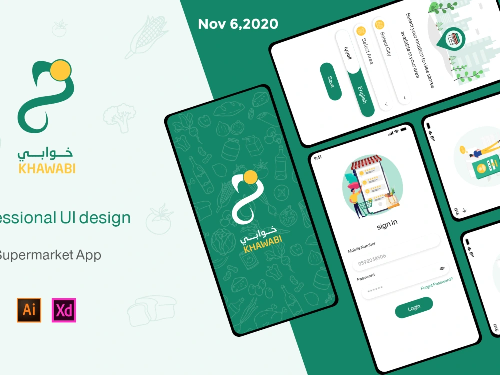 A creative user interface | Upwork