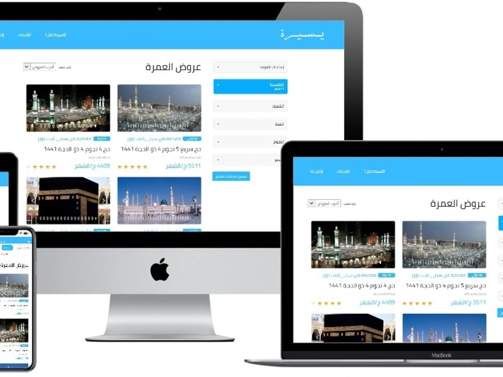A full web application designed and developed | Upwork