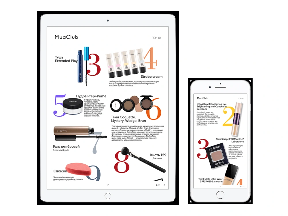 Unique digital interactive magazine | Upwork