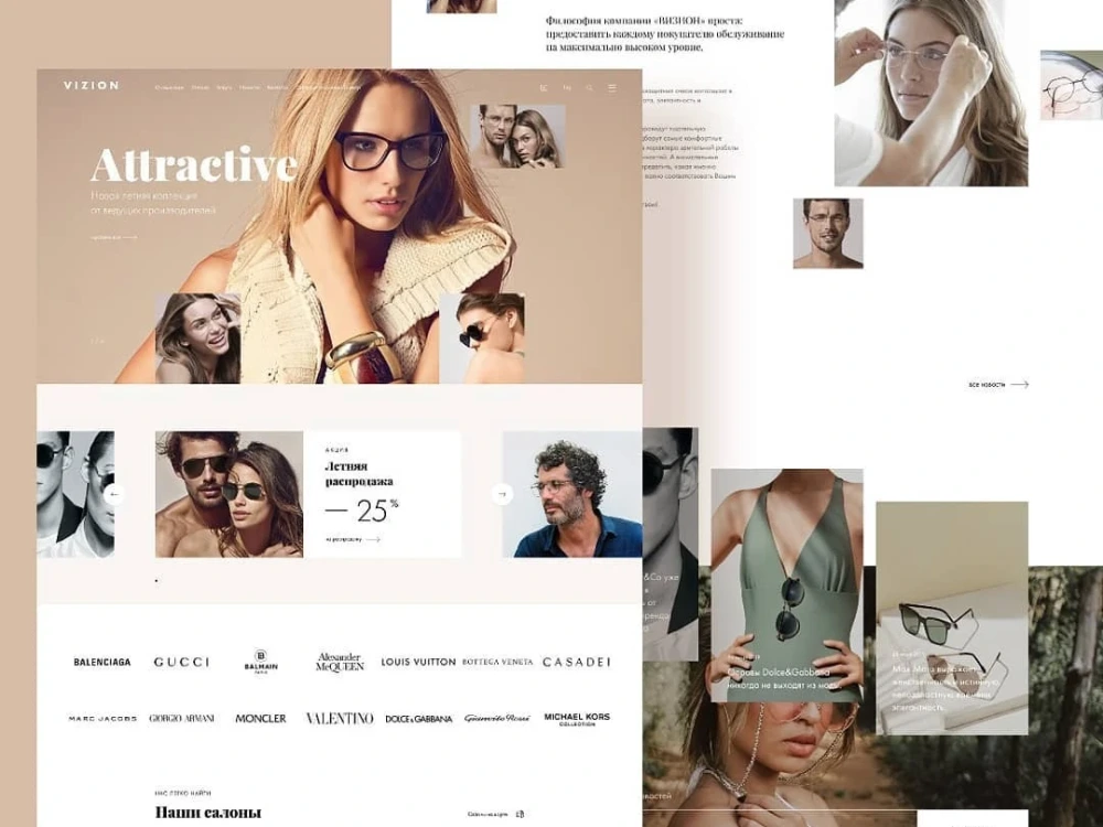 Modern, comfortable and elegant design of a website or mobile ...