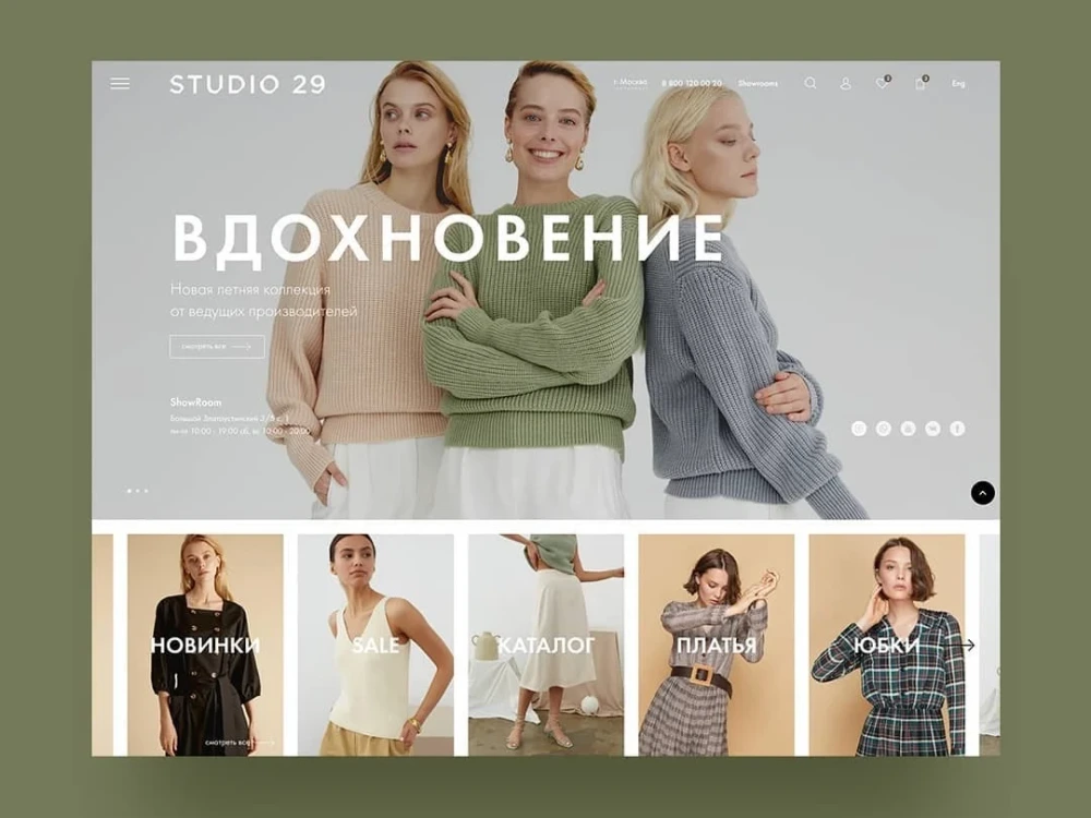 Modern, comfortable and elegant design of a website or mobile ...