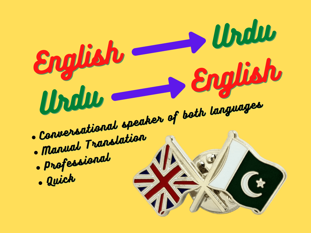 A High Quality English To Urdu Translations And Vice Versa Upwork