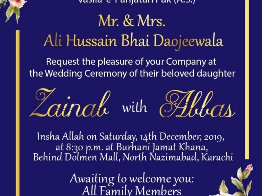 Modern, professional invitation card ready for print | Upwork