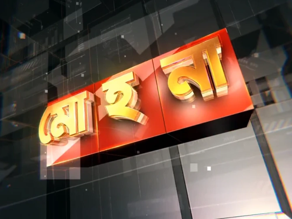 An awesome 3D Logo Intro, Bumper, Animation for your Company | Upwork