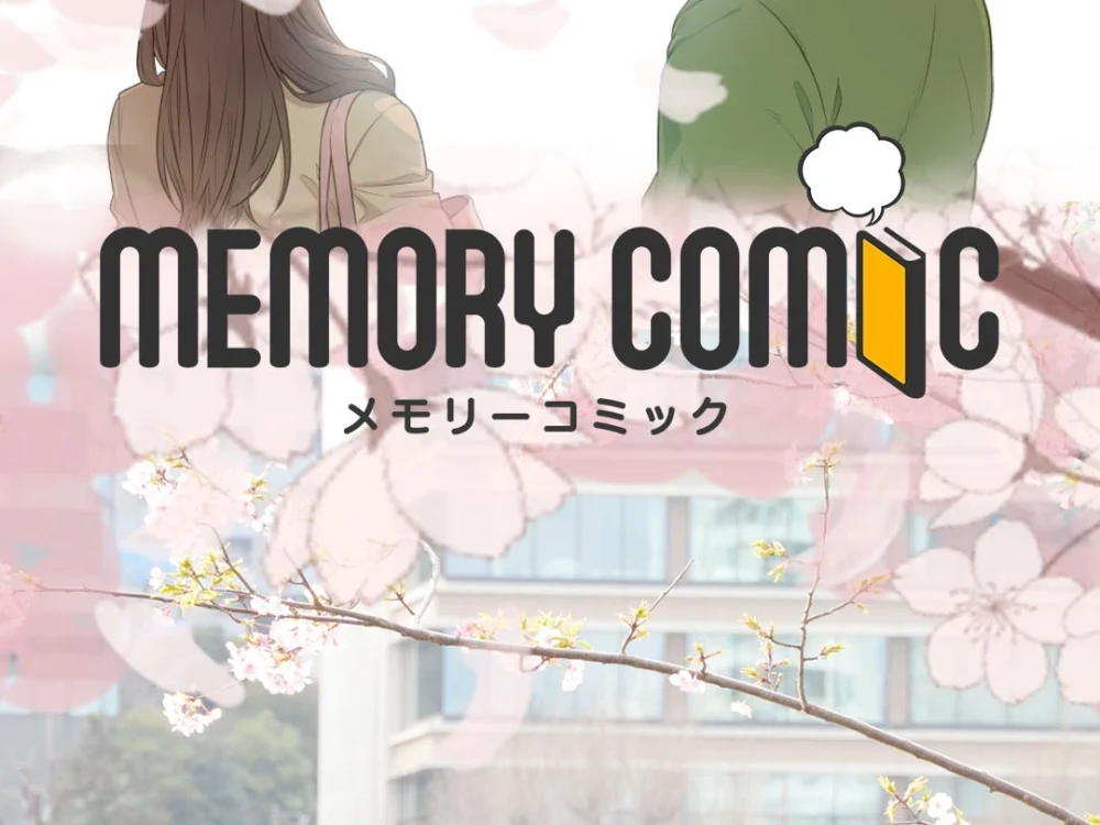 The most interesting Animated-Manga commercial for your advertisement ...