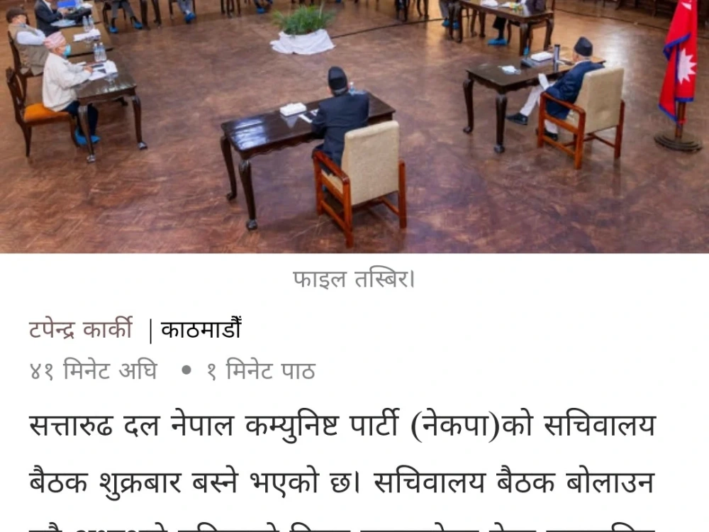 Cross platform mobile app using react native | Upwork