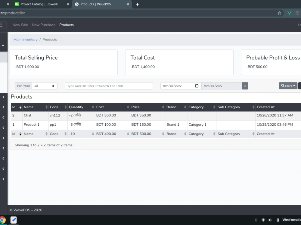 A Complete Point of Sale, Inventory Management System | Upwork