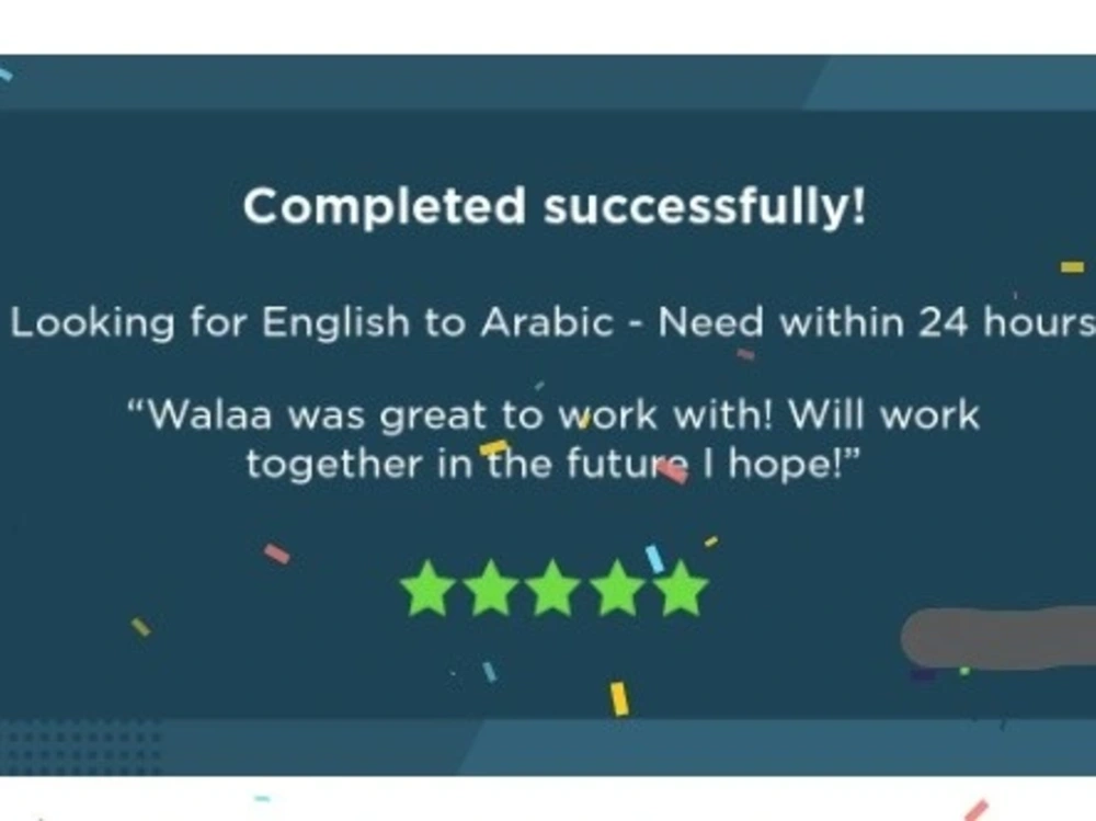 A perfectly translated English Arabic medical text | Upwork