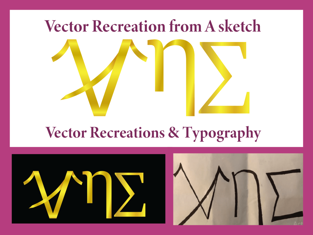 A High Quality Vector Design of Your logo/Hand Drawn Sktech /Low Res ...