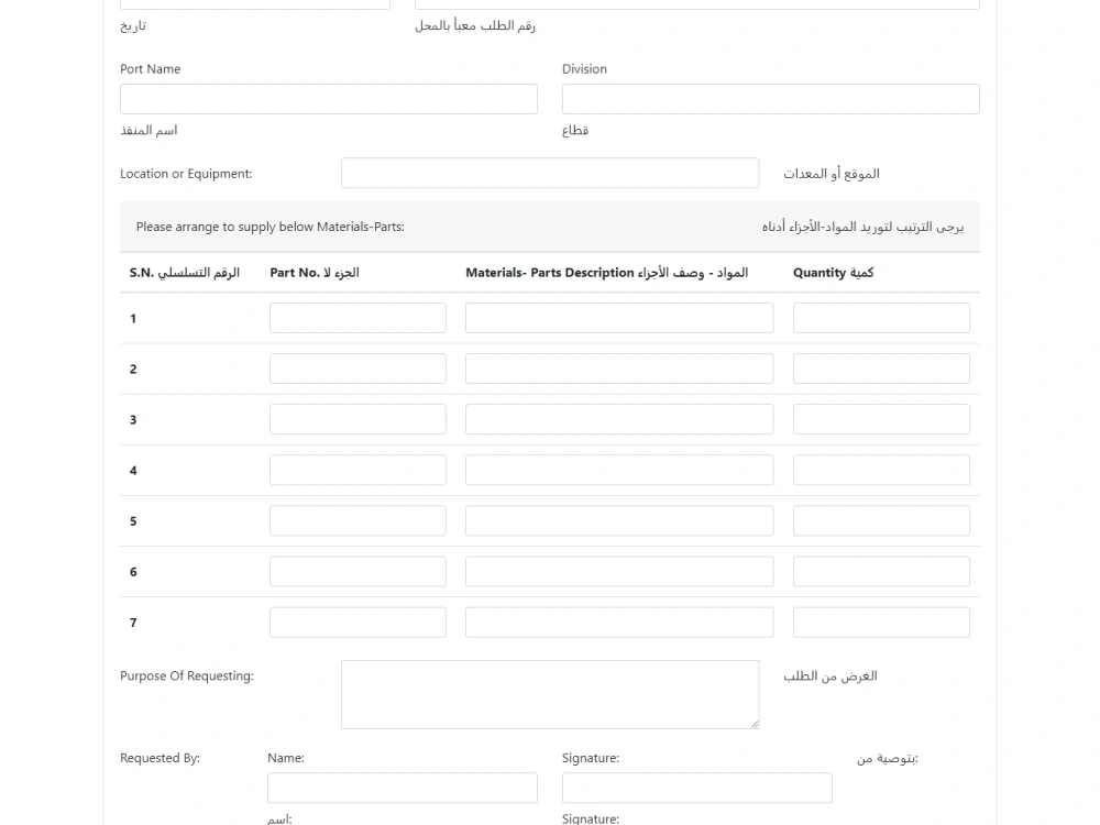Customize SharePoint Framework web parts using react | Upwork