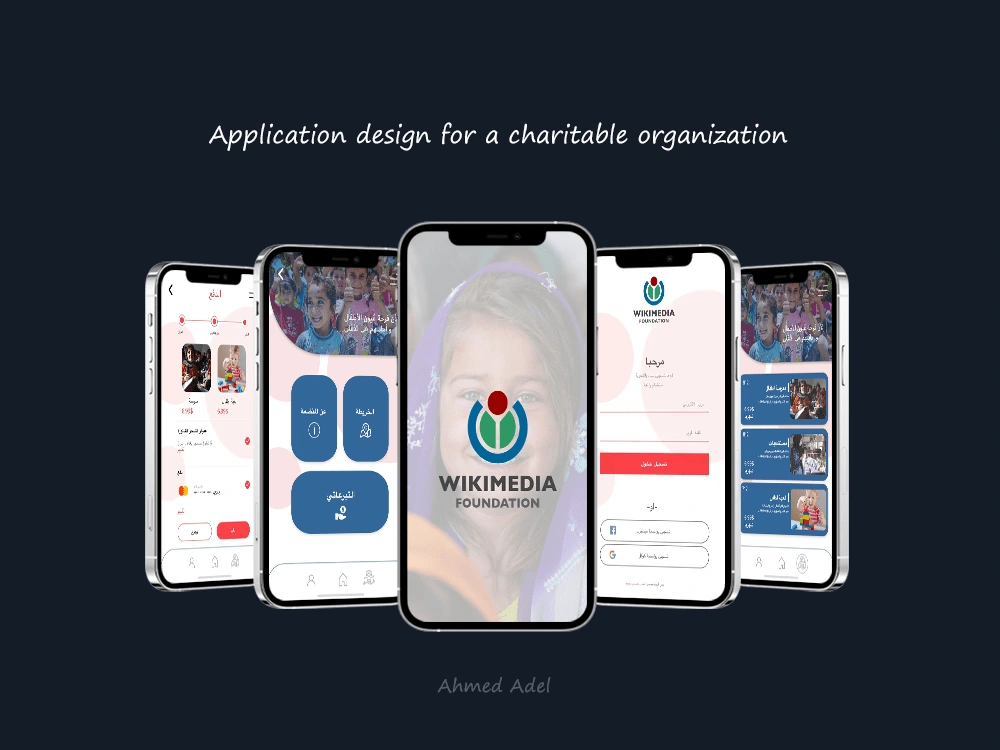 An interactive mobile application design | Upwork