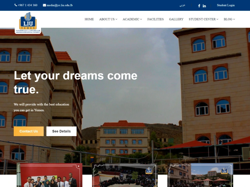 A static website of 5 pages with modern design and latest Tech | Upwork