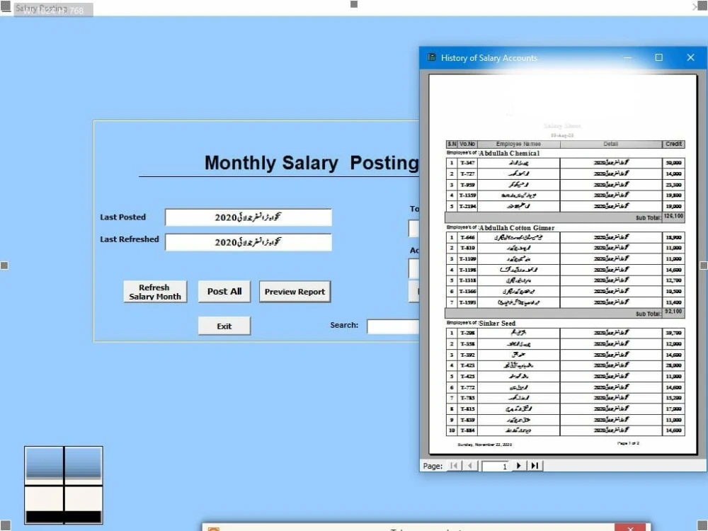 Microsoft Access Programming Specialist | Upwork