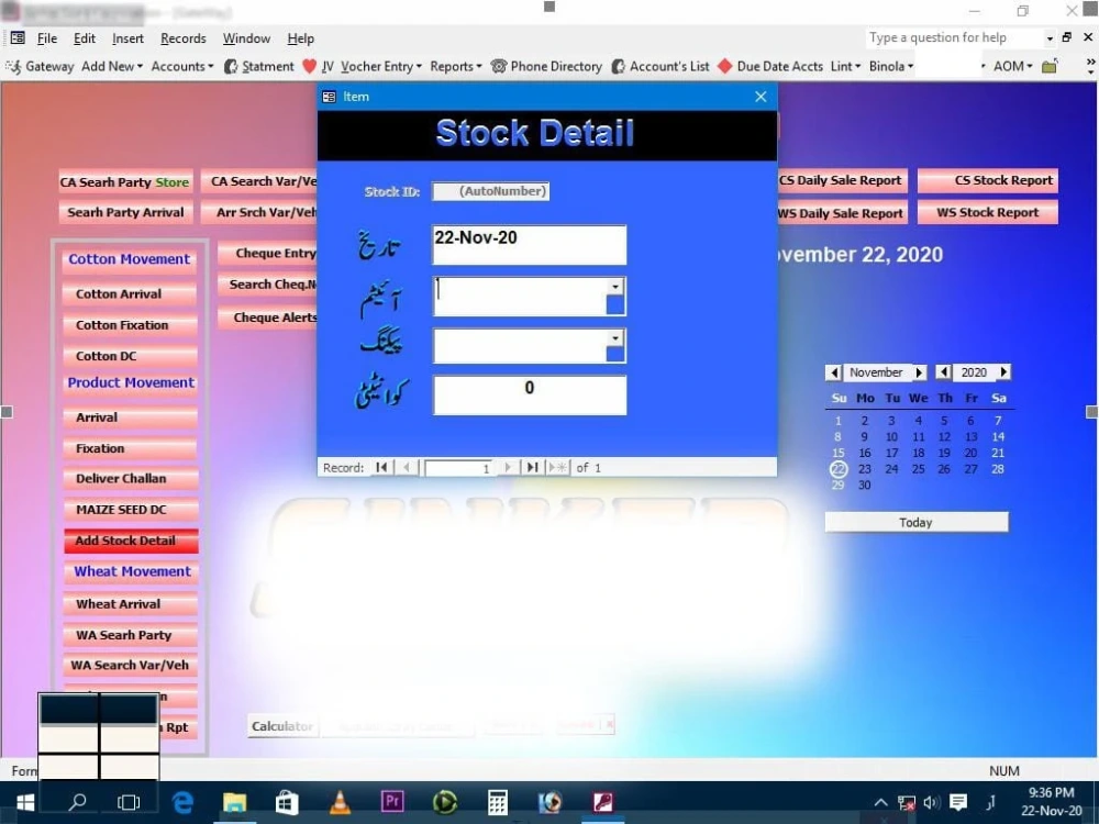 Microsoft Access Programming Specialist | Upwork