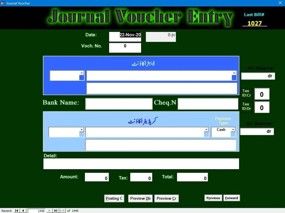Microsoft Access Programming Specialist | Upwork