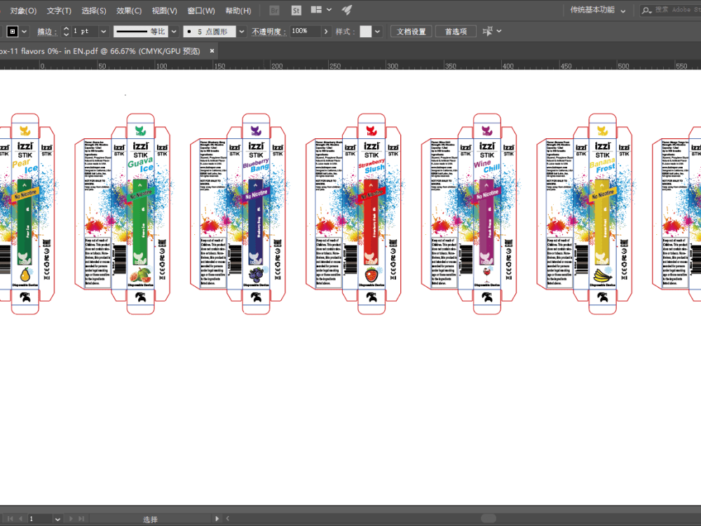 An excellent OEM private labeling/labelling Service | Upwork