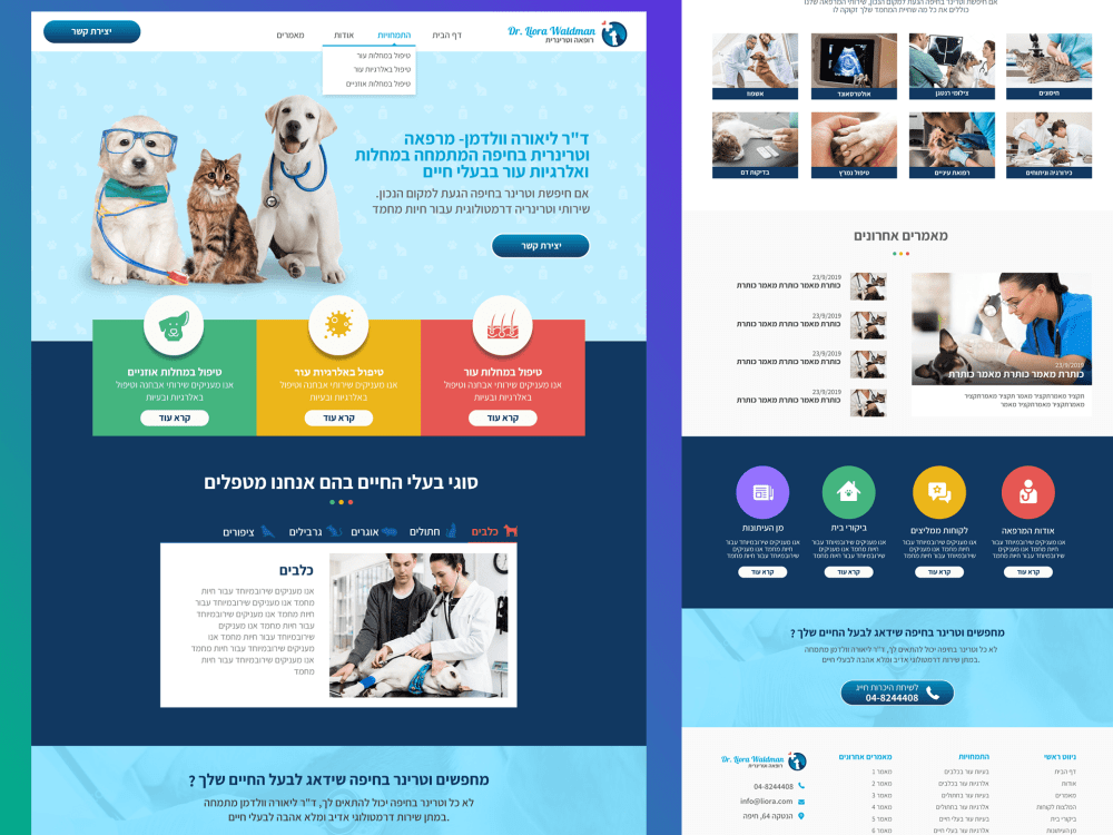 Premium one page or landing page website UI | Upwork