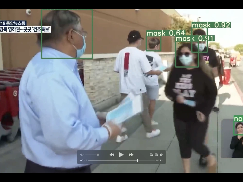 Custom computer vision program | Upwork