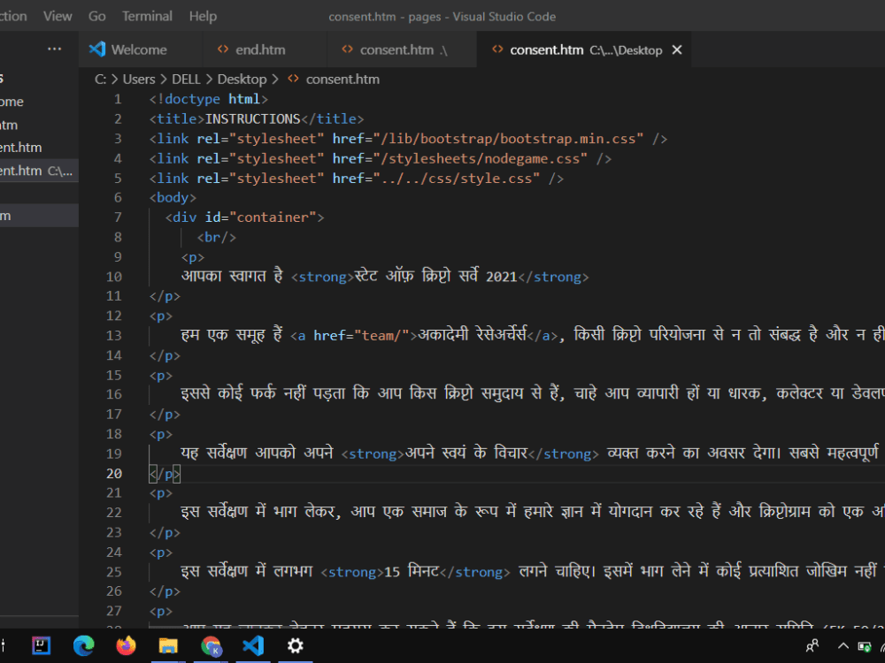 Professional native English to Sanskrit translation for your script | Upwork