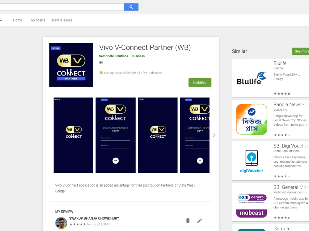 Robust Flutter Application for both Android & IOS | Upwork