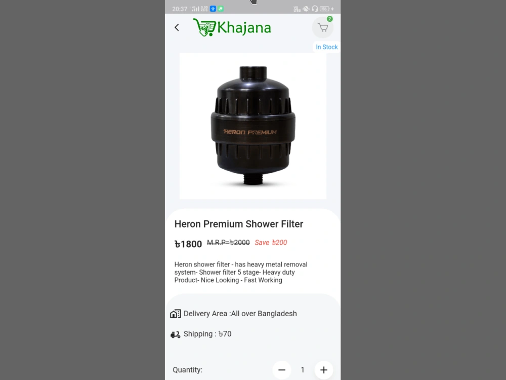 Robust Flutter Application for both Android & IOS | Upwork