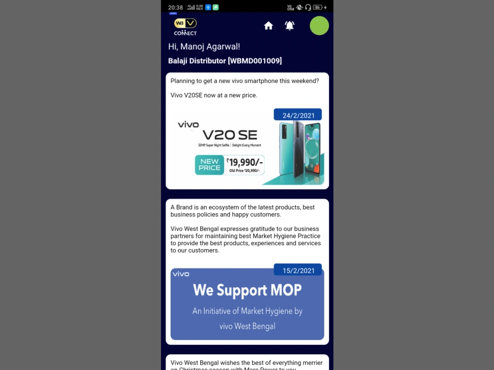 Robust Flutter Application for both Android & IOS | Upwork