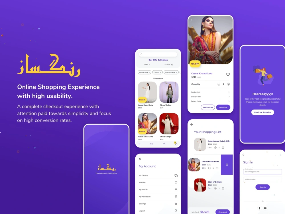 User-centered mobile app design with complete shopping experience | Upwork