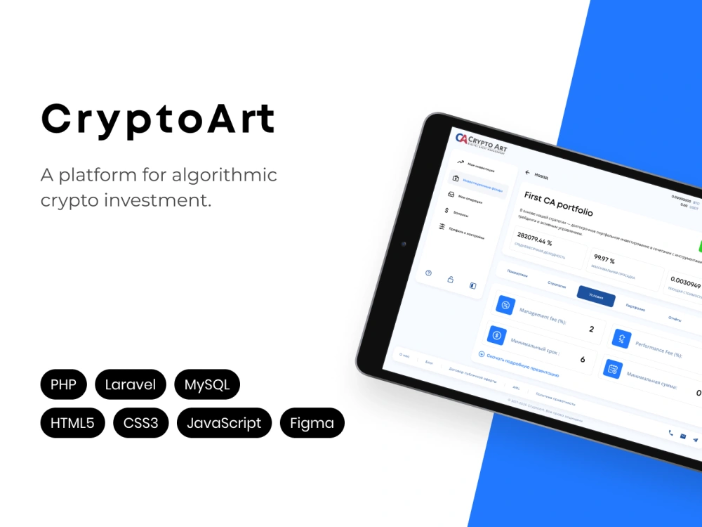 A professional designed website | Upwork