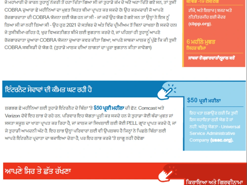 A DTP and Localization Service | Upwork