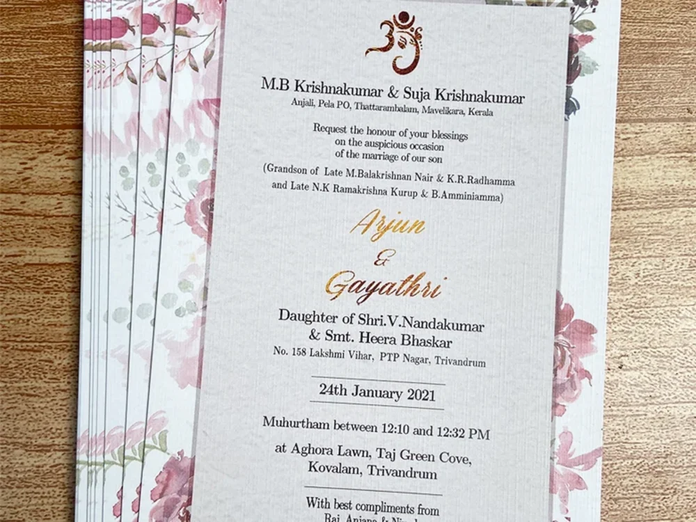 A beautiful invitation card for any needs (wedding, baby shower, party ...
