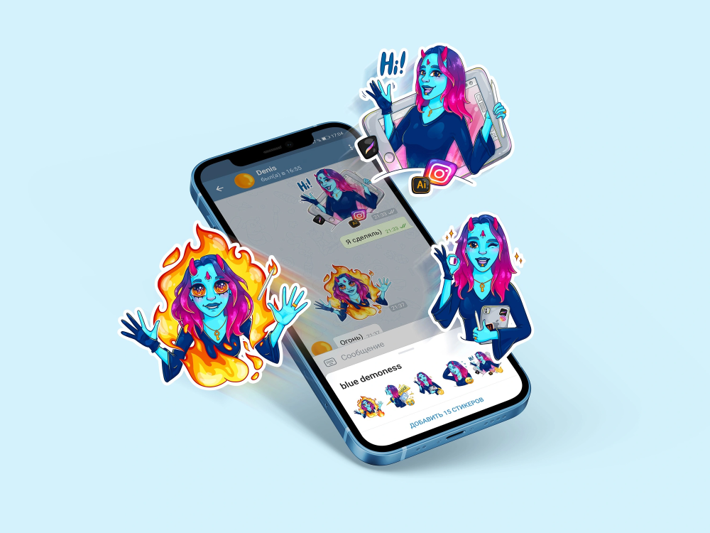 A unique sticker for Telegram, iMessage, WhatsApp or for print | Upwork