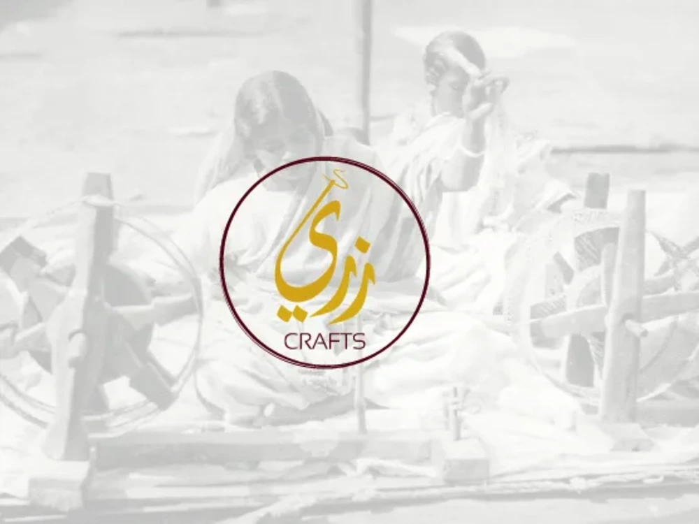 Simple and clean logo design | Upwork