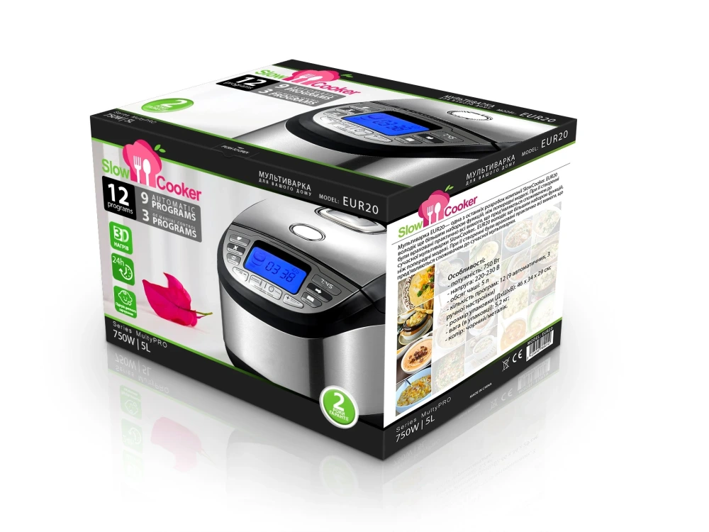 Design and create a packaging layout | Upwork