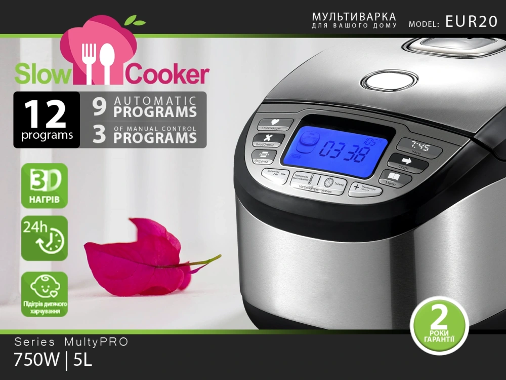 Design and create a packaging layout | Upwork