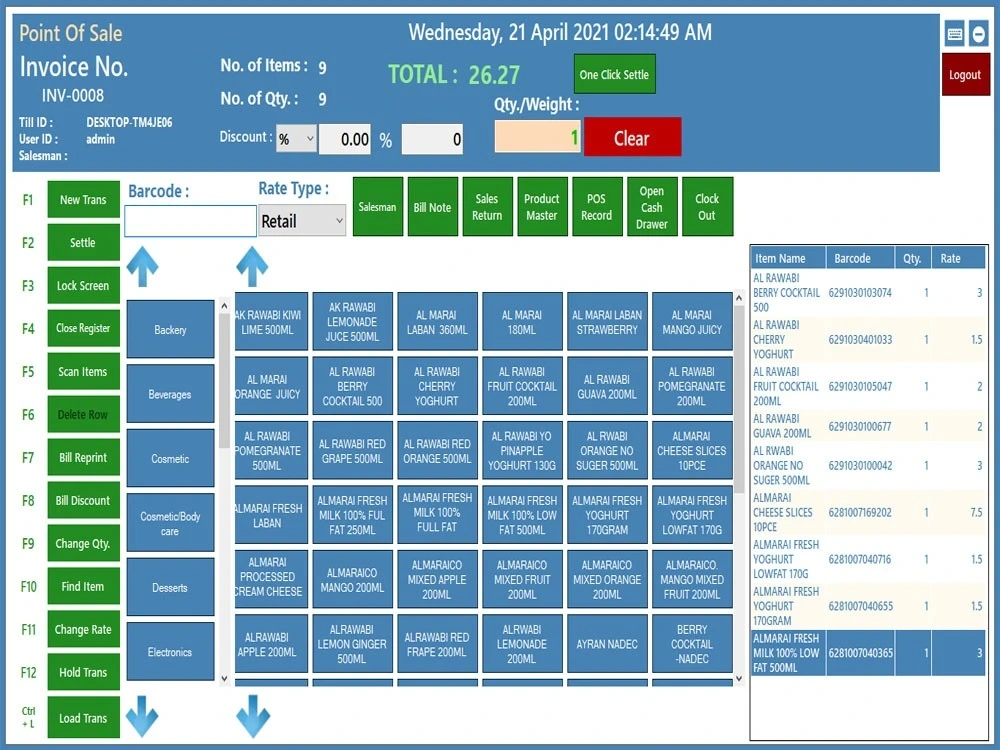 Desktop based POS Software with source code and installation | Upwork
