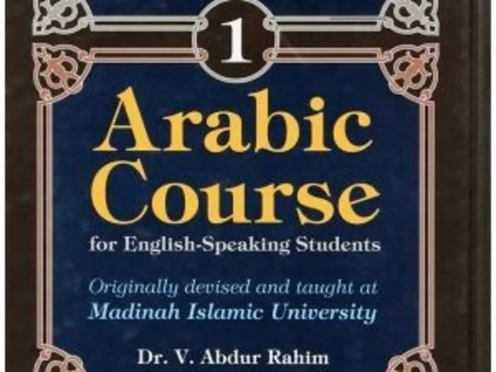 Online Arabic Class Fusha Arabic Class Modern Standard Arabic | Upwork