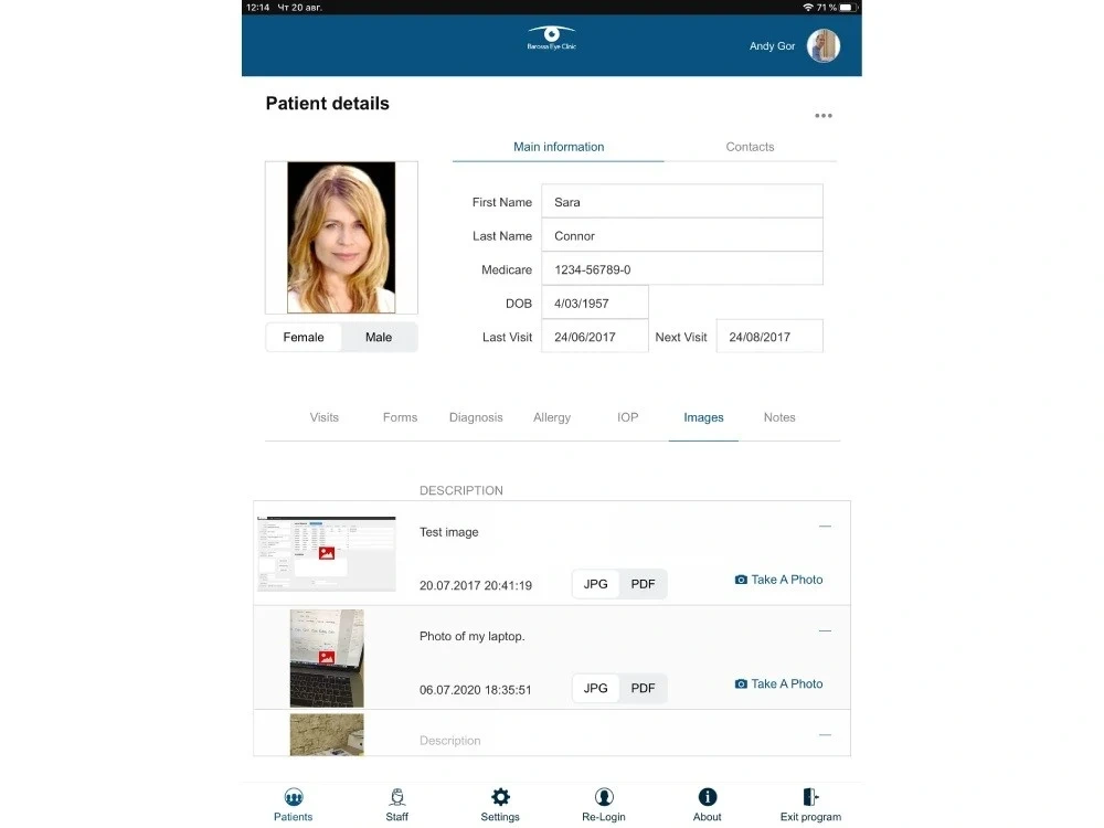 An excellent FileMaker application | Upwork