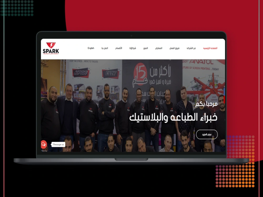 Design Outstandin Landing pages. Design, HTML/CSS, Responsive | Upwork