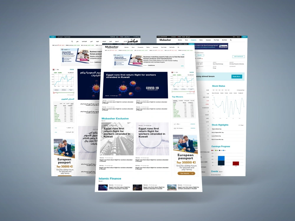 An amazing designs and interactions for web and mobile | Upwork